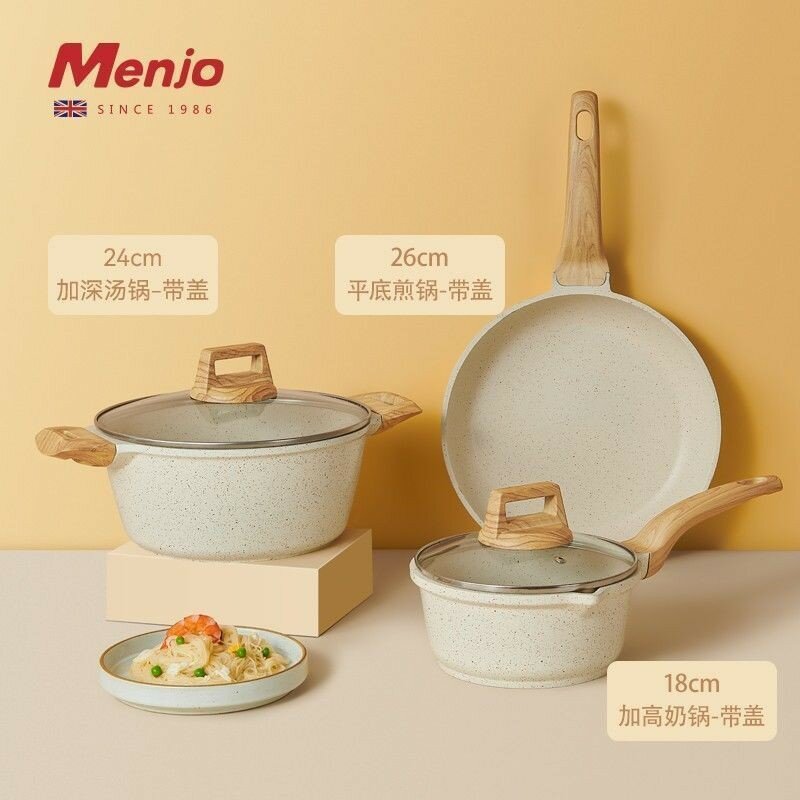 Набор посуды Mingjue, полный набор для дома, сковорода из камня Maifan, антипригарная сковорода, вок, суповая кастрюля, четырехкомпонентный набор для индукционной плиты