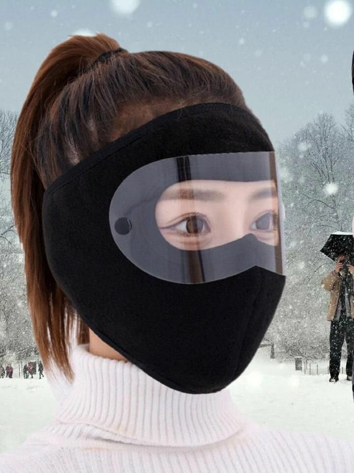 Ветрозащитные противопылевые полнолицевые маски Велосипедные лыжные дышащие маски