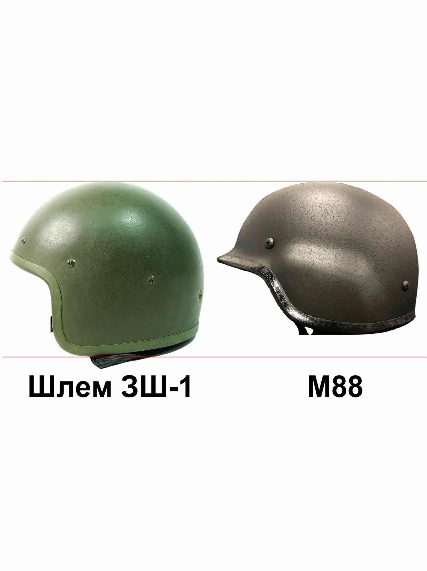 Чехол на шлем тактический mich 2000, цвет белый — фото 1
