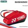 YONEX Сумка для бадминтона