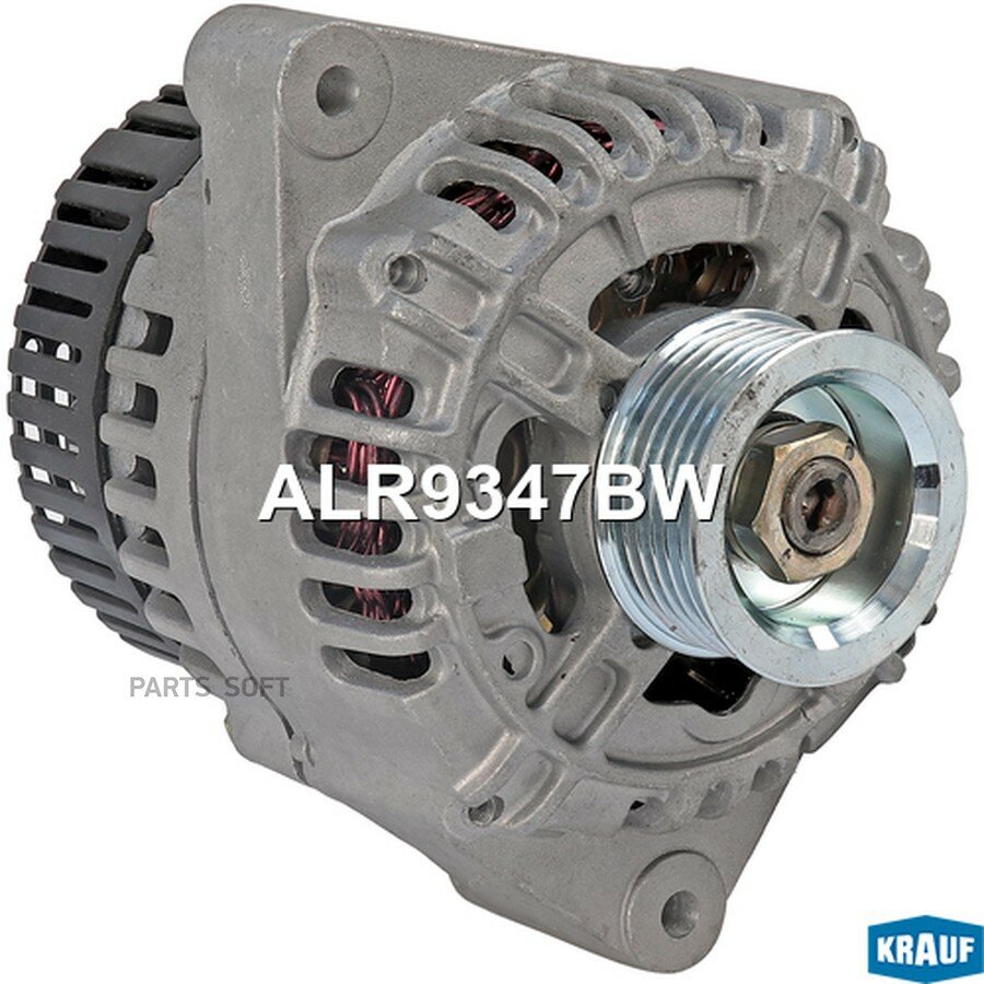 Генератор от официального дистрибьютора, KRAUF, артикул ALR9347BW