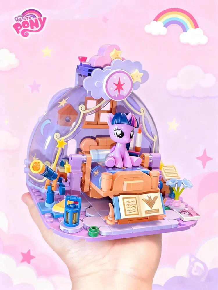 My Little Pony конструктор Рарити 230+ шт Сладкие сны, развивающий пластиковый конструктор для девочек, 12.8 см — фото 1