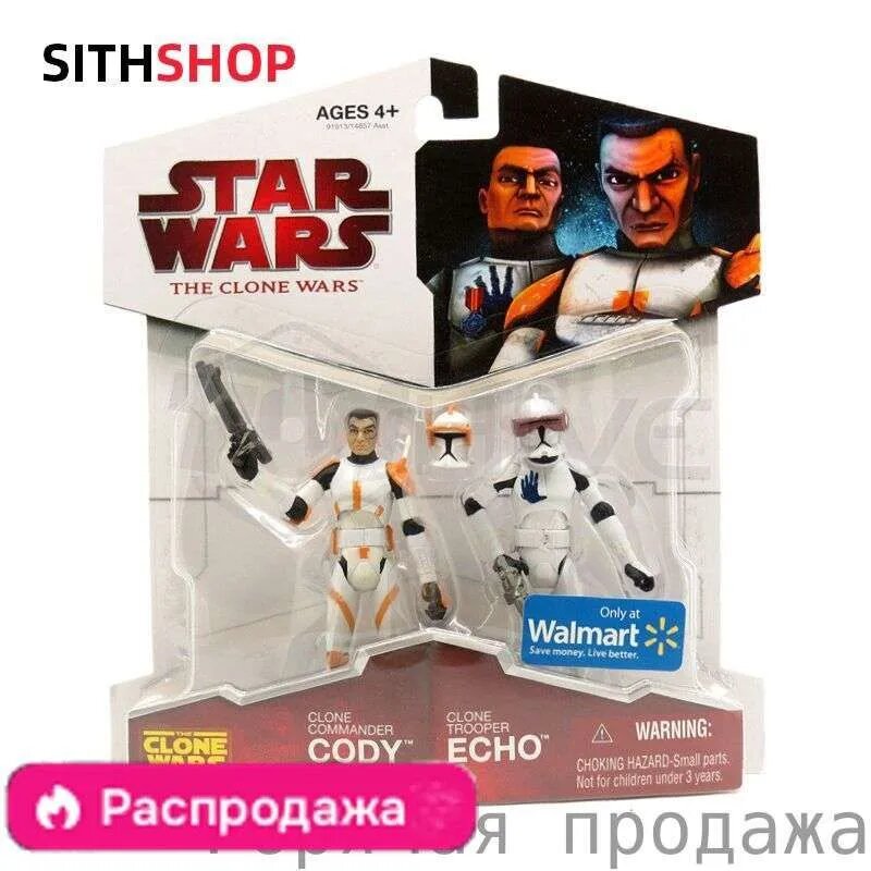 Фигурка Hasbro Star Wars The Clone Wars Commander Cody & Clone Trooper Echo 3.75 Inch Action Figure