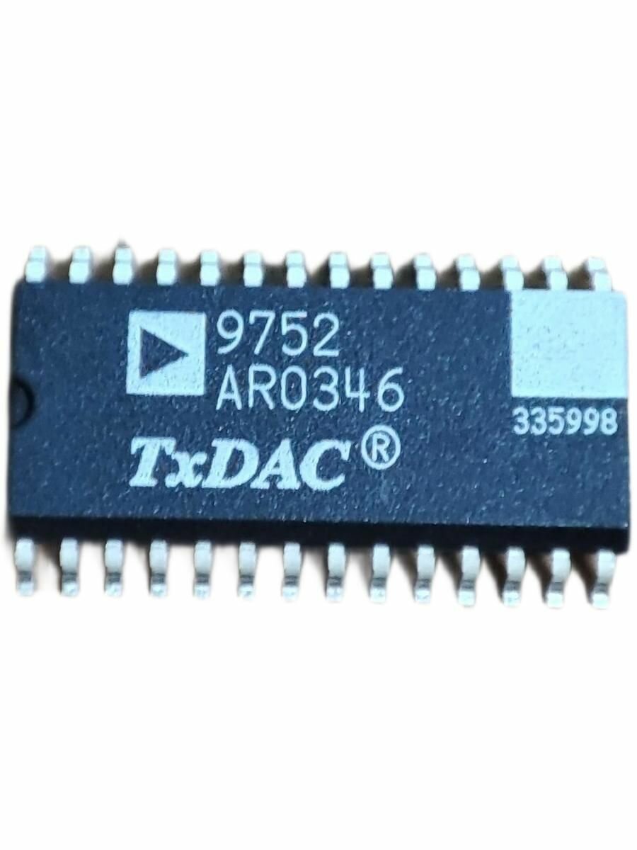 AD9752ARZ (микросхема)