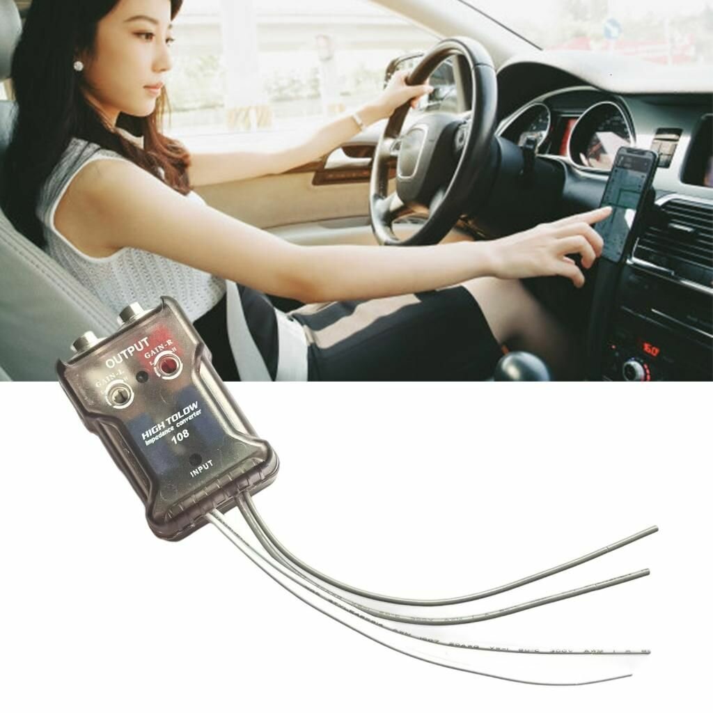 Адаптер басов для автомобильной акустики