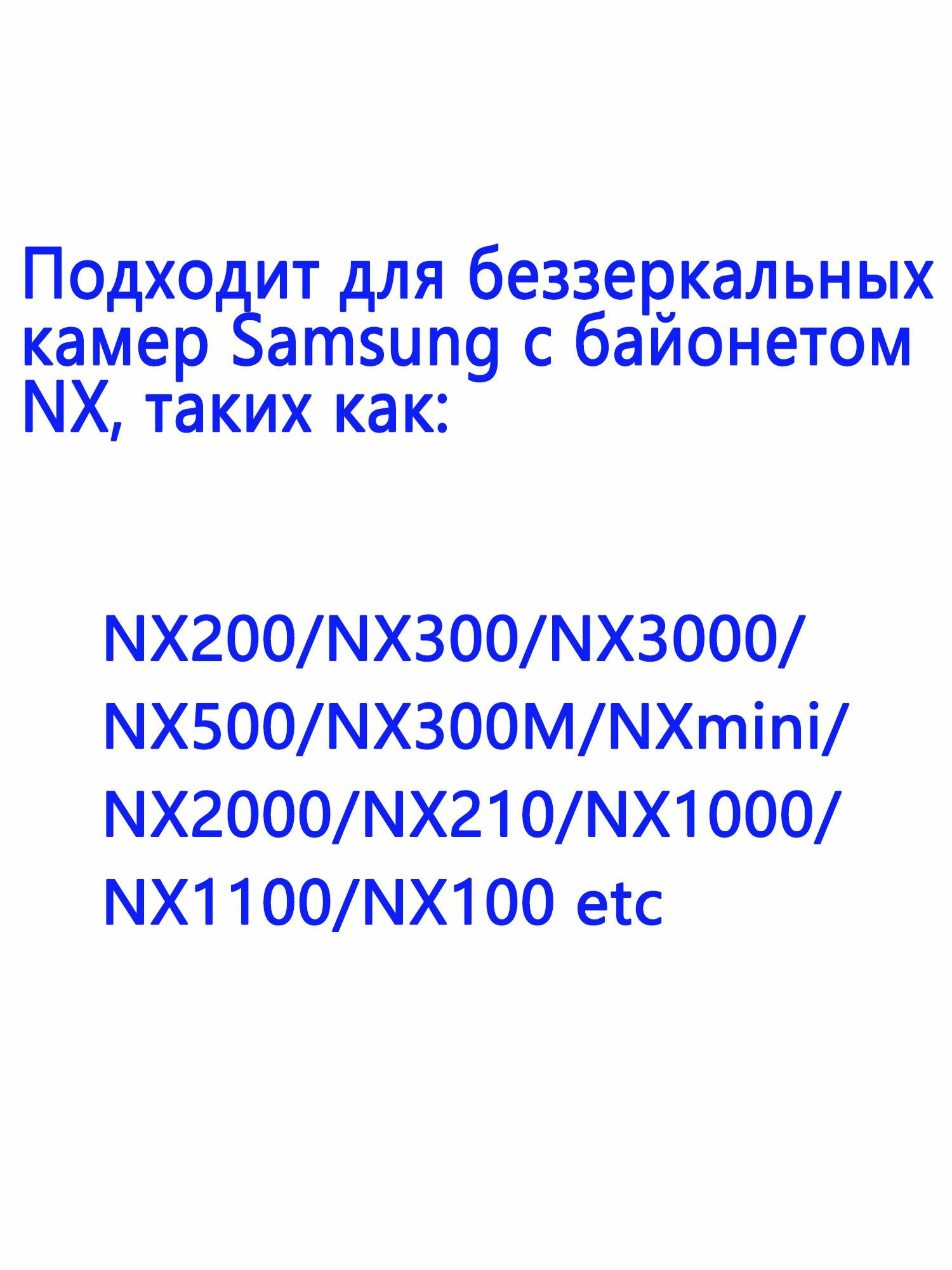 Lightdow Телеконвертер — фото 1