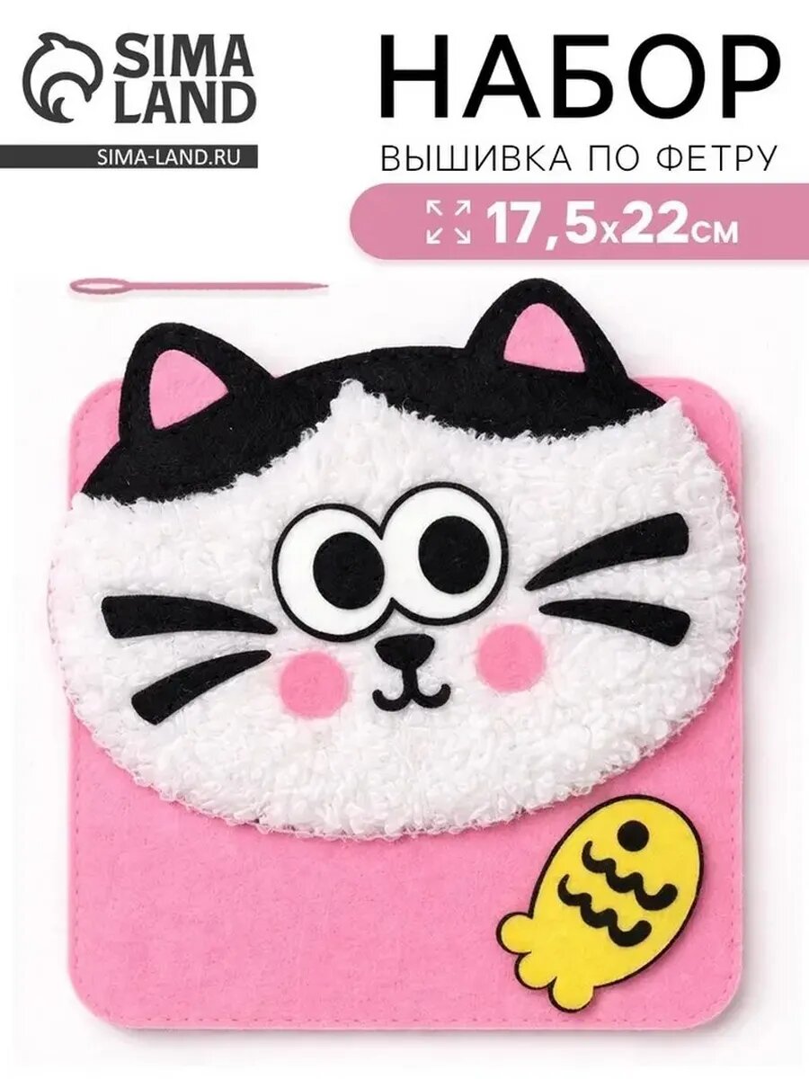 Очаровательная вышивка с котиком из фетра