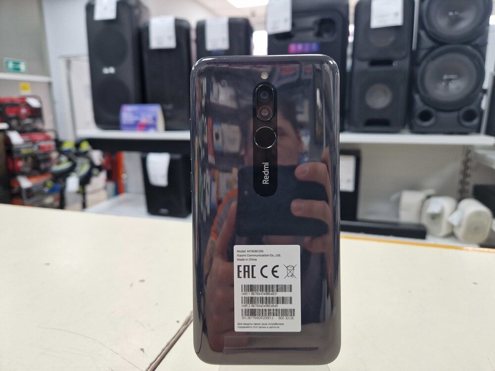 Смартфон Xiaomi Redmi 8 3/32 ГБ