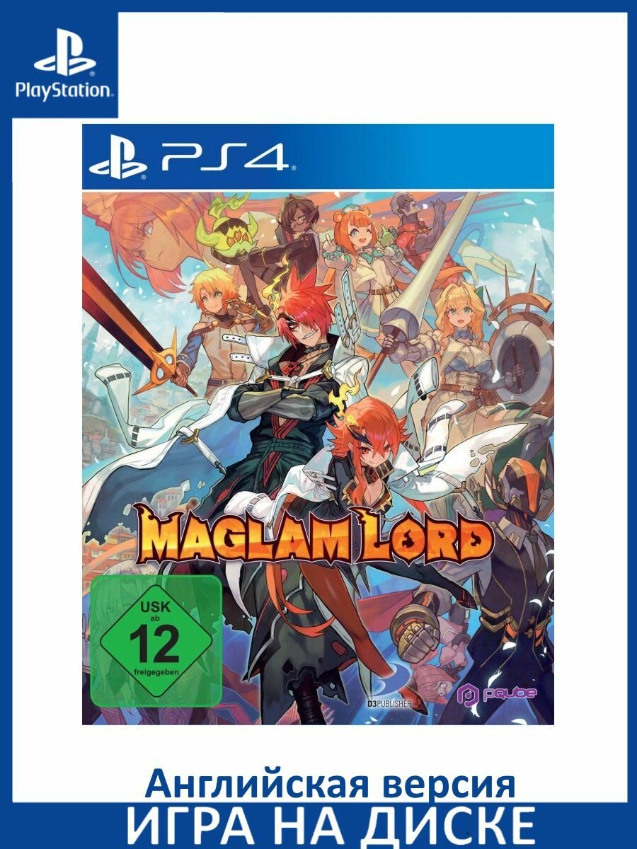 Игра Maglam Lord PS4 Диск на PlayStation 4 Английская версия