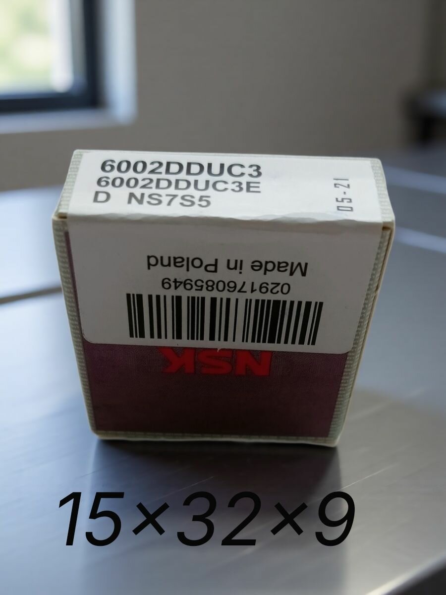 Подшипник 6002DDUC3 (15*32*9) NSK