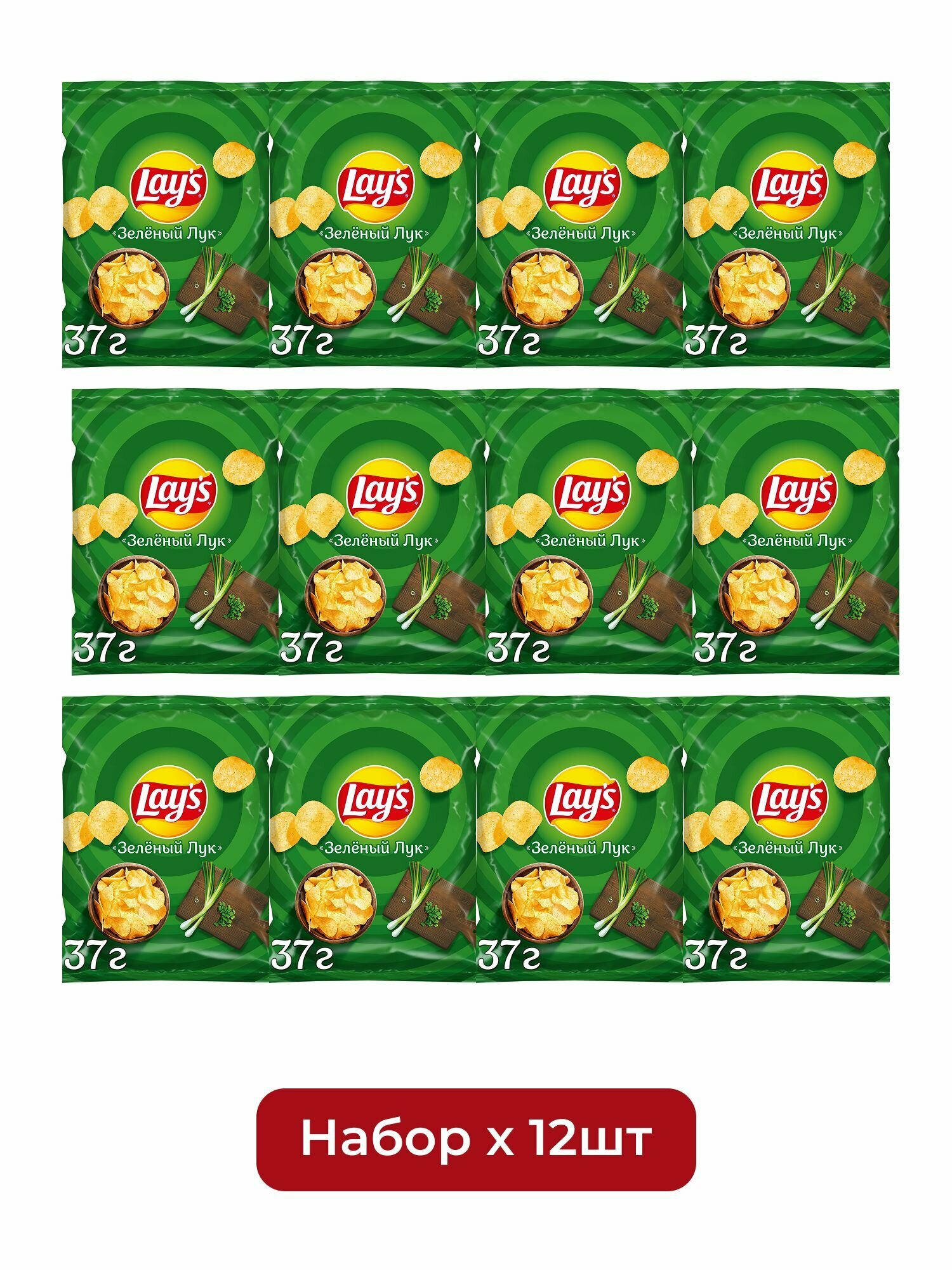 Чипсы Lay's Зеленый лук, 37г х 12шт.