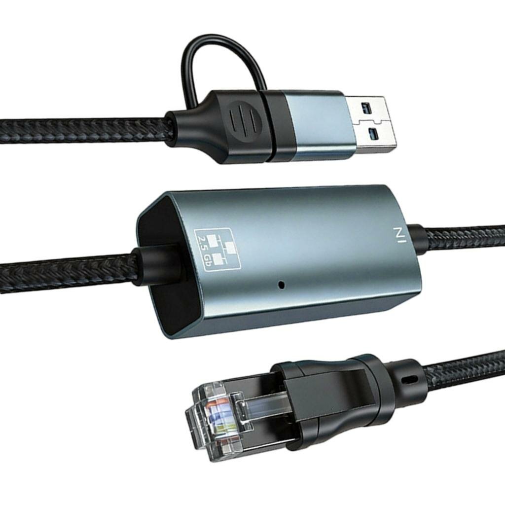 USB-адаптер Ethernet 2,5 Гбит/с