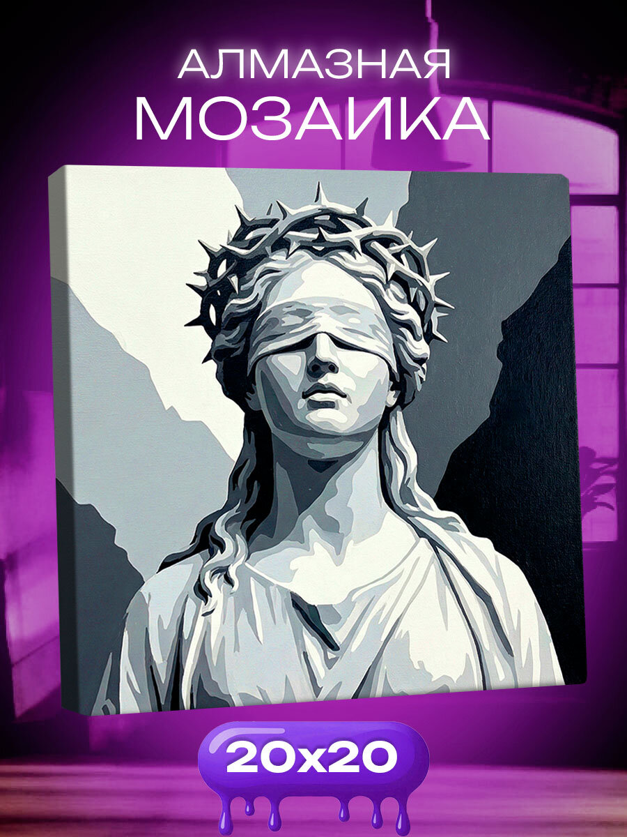 Алмазная мозаика маленькая Ангел