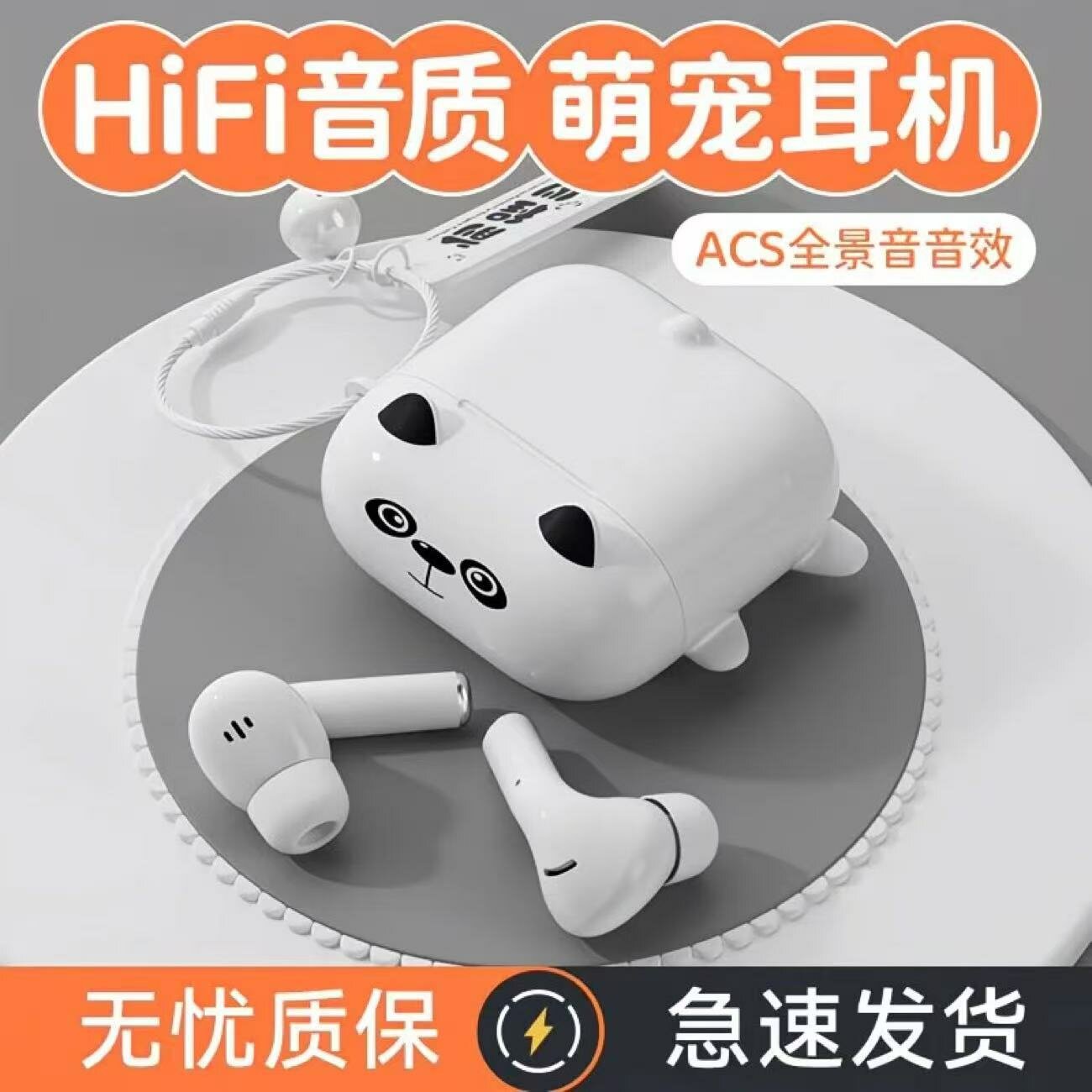 Наушники Macaron, внутриканальные, Bluetooth 5.3, для девочек