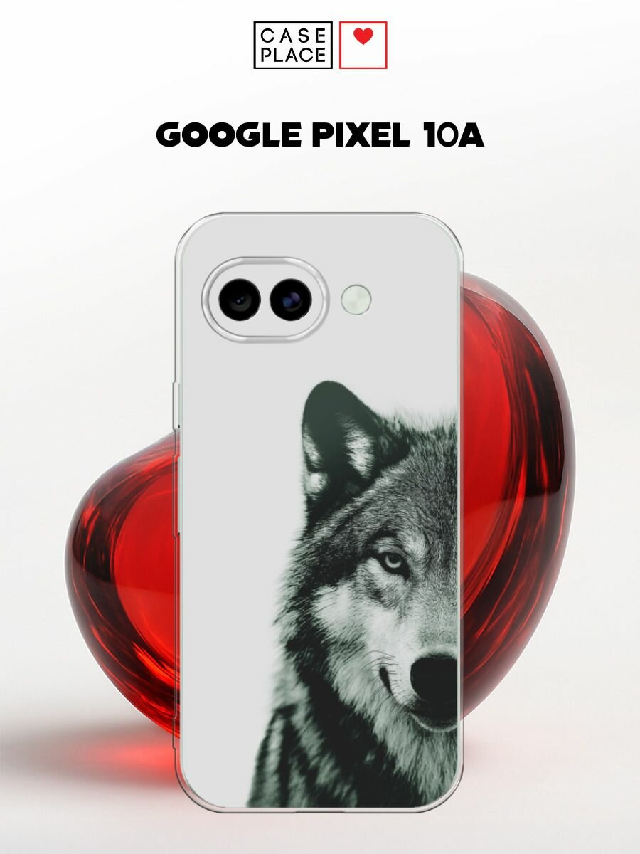 Чехол на Google Pixel 10A / Гугл Пиксель 10А с принтом Взгляд волка