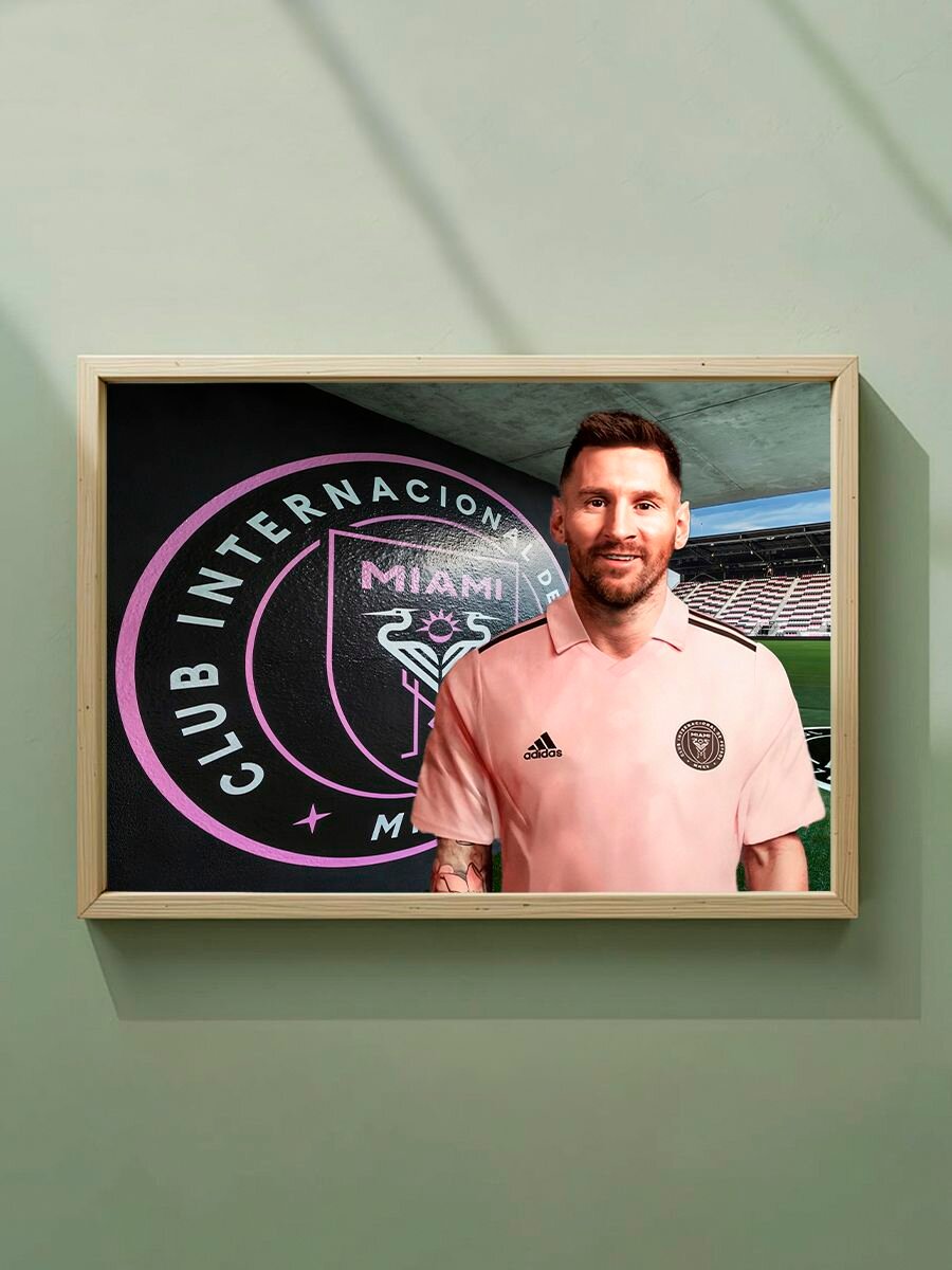 Постер, плакат на стену "Messi Inter Miami, Месси Интер Майами" 42 см х 29,7 см (А3)