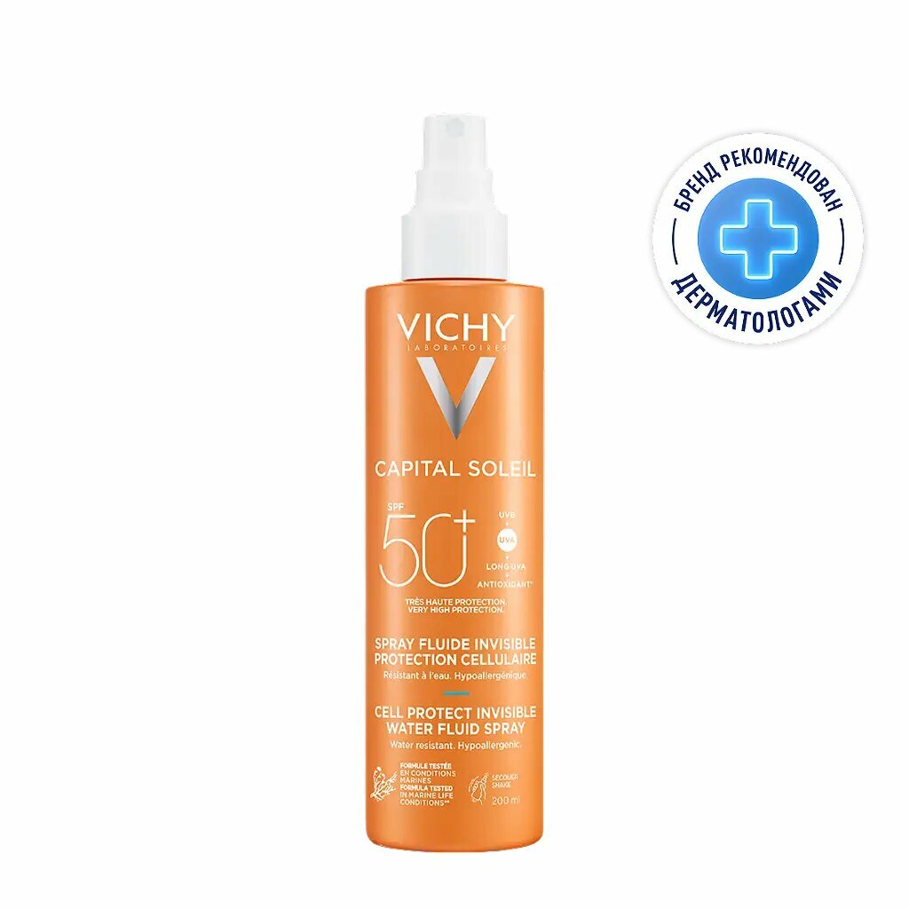 Vichy Capital Soleil Спрей-флюид солнцезащитный легкий для тела SPF50+ 200 мл 1 шт