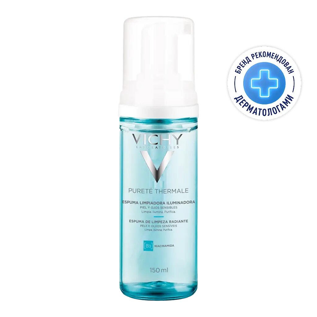 Vichy Purete Thermale Очищающая пенка придающая сияние 150 мл 1 шт