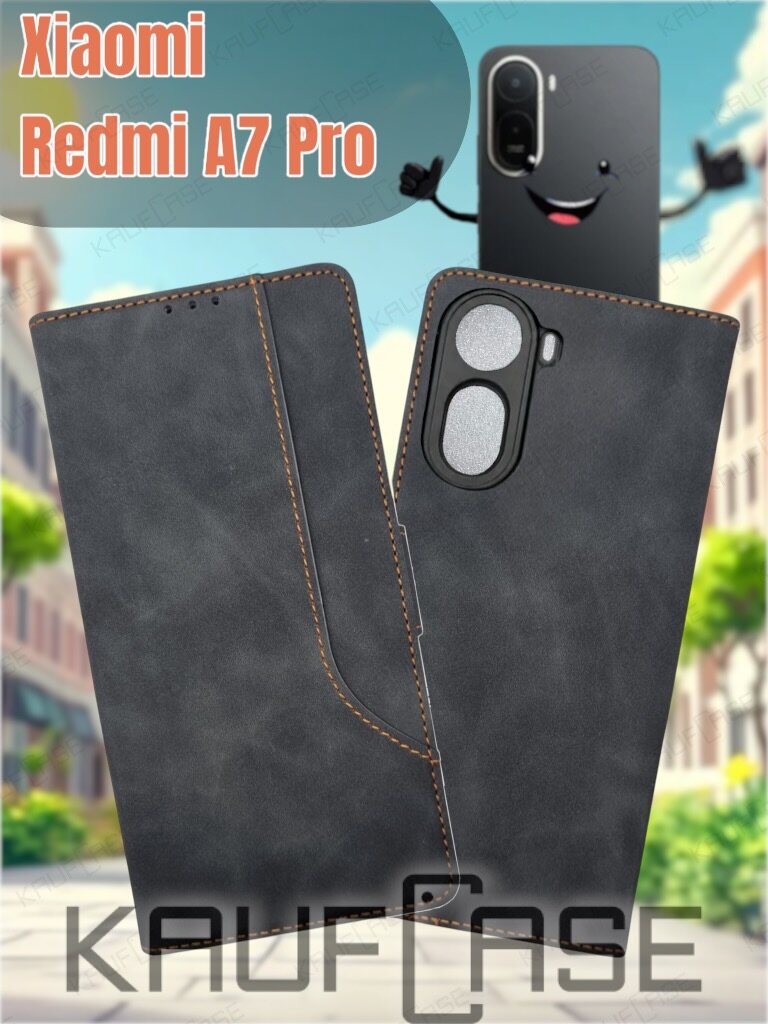 Чехол-книжка премиального уровня для Xiaomi Redmi A7 Pro/ Poco C81 Pro (6.9"), черный