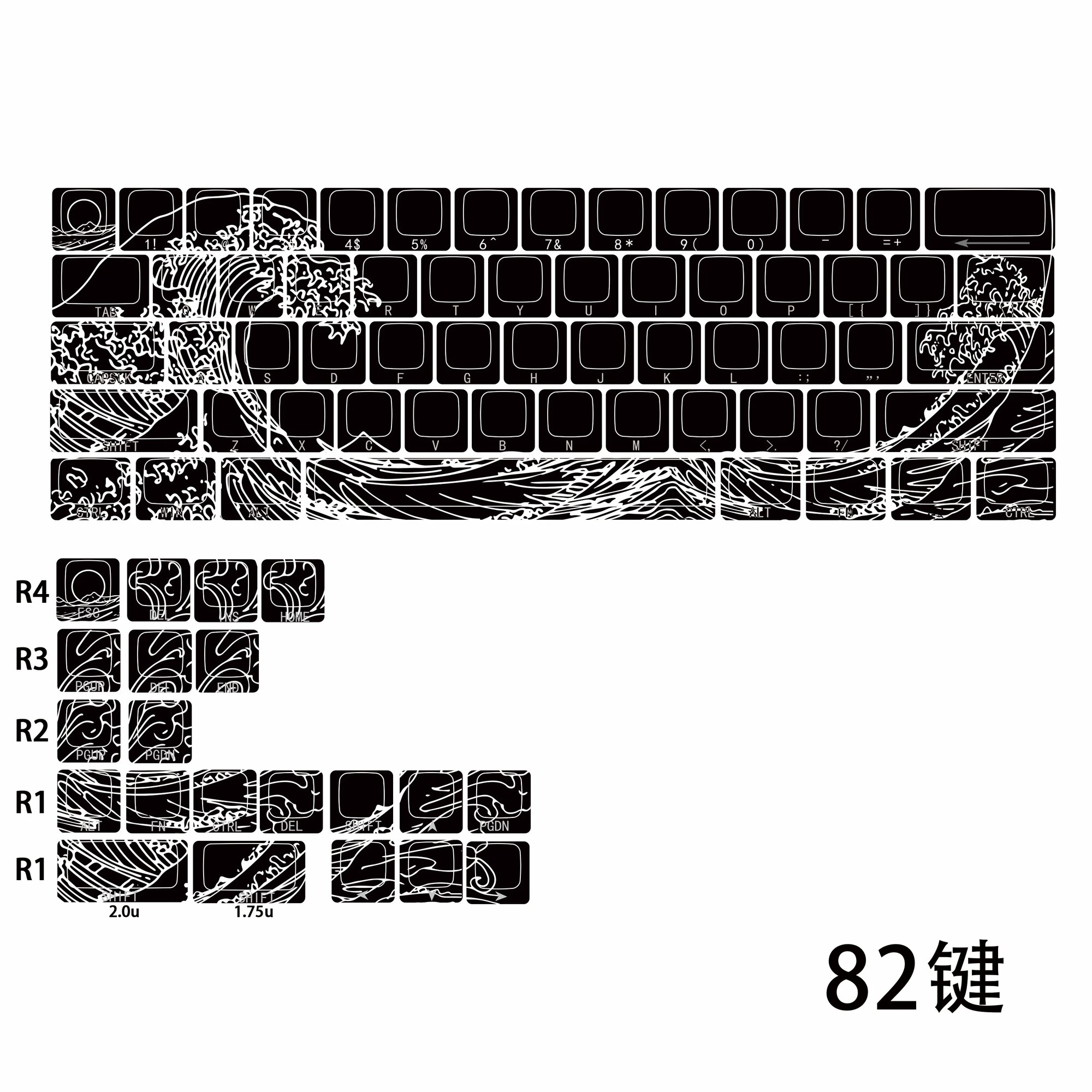 Кейкапы для 60% клавиатуры, черно-белые, PBT, 63 64 66Layout
