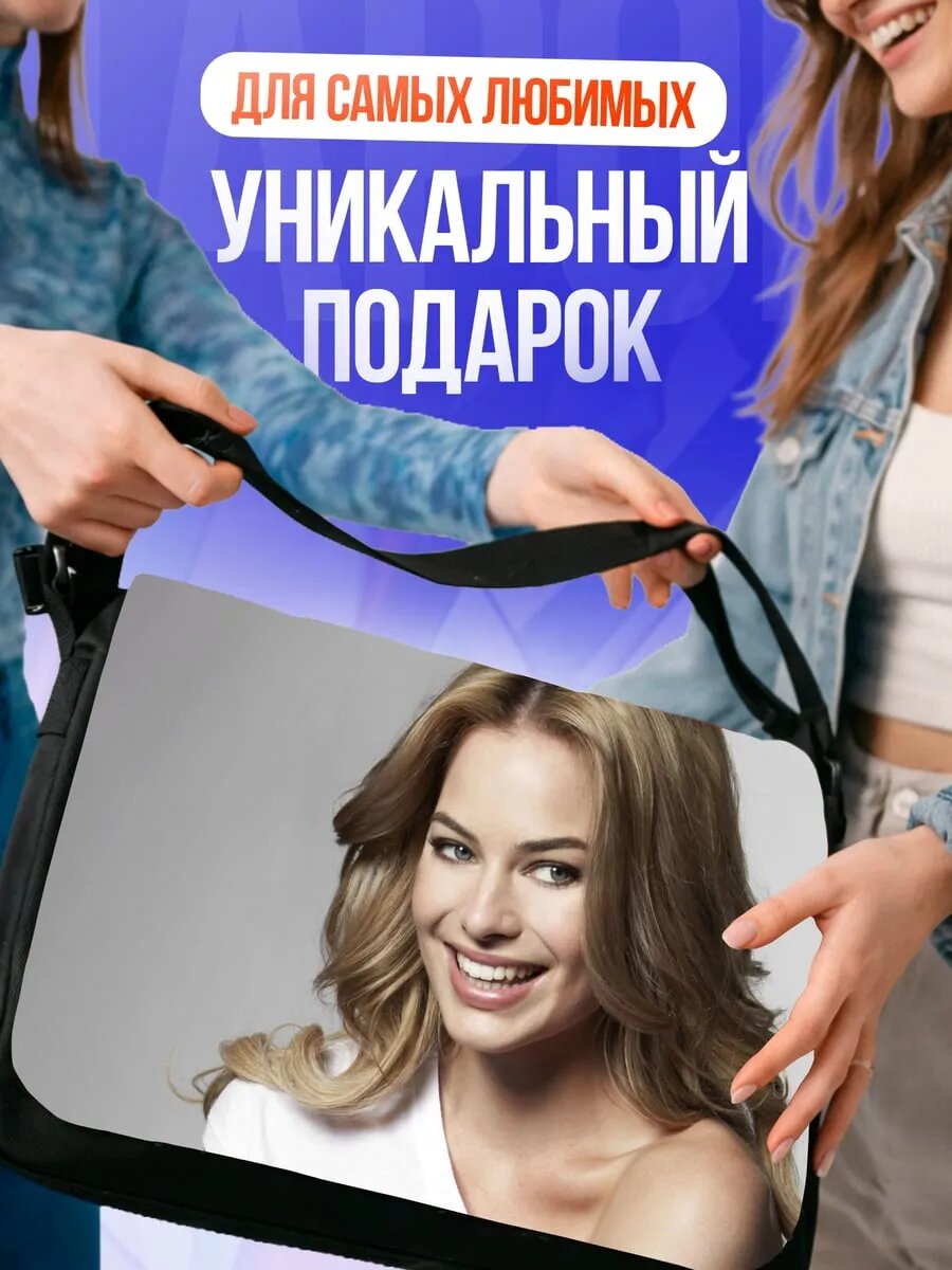 Сумка кросс-боди , черный — фото 1