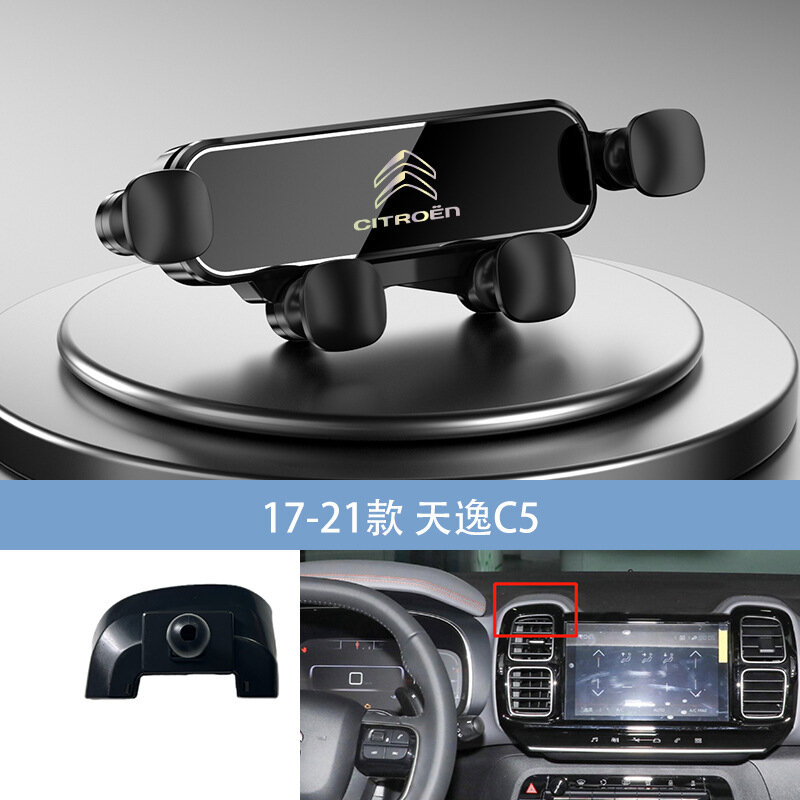 Citroën C5 Aircross 2017-2021 Вентиляционный крепежный держатель для смартфона - Надежная автомобильная подставка