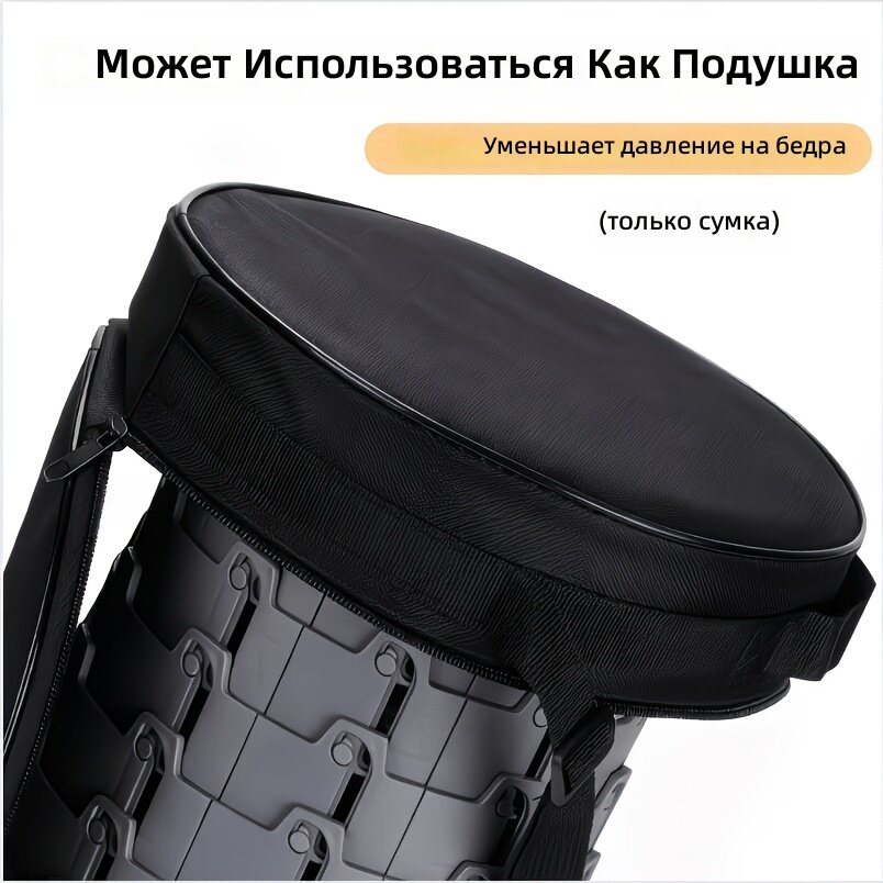 Черный большой рюкзак-сумка для складного стула 2-в-1, регулируемый ремень, многофункциональная сумка (только рюкзак, стул не входит)