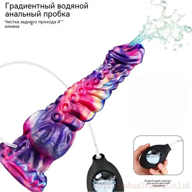 Фаллоимитатор, 17см