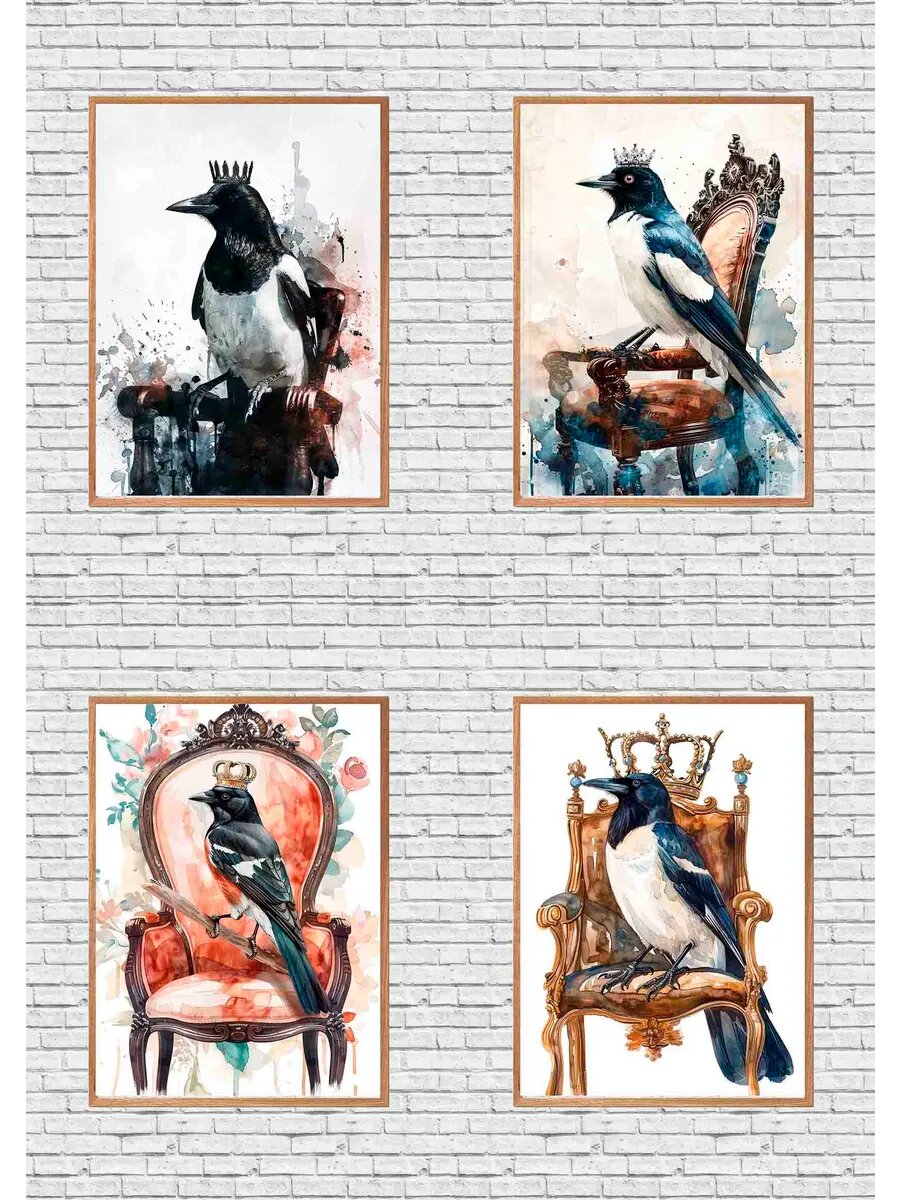 Сорока - птица, король Англии, 4 Плаката А3, 30х42 см