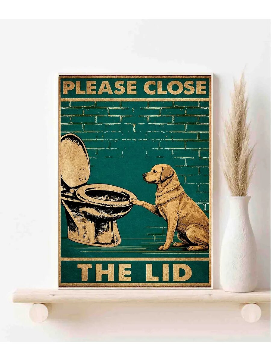 Лабрадор-ретривер, Close the Lid, Плакат 30x42см