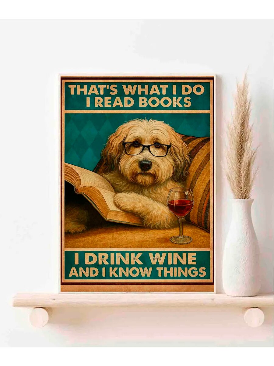 Собака породы тибетский терьер, I Read, I Drink, I Know Thin