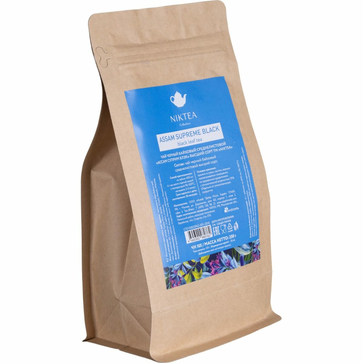 Чай Niktea Assam Supreme Black черный 250г, 8 уп.