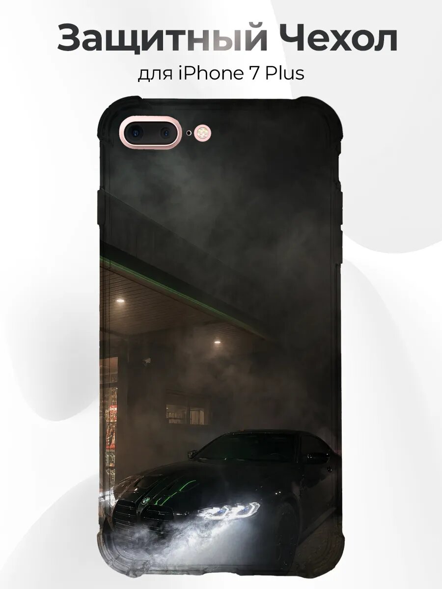 Чехол для iPhone 7/8 Plus BMW M4 G82 в дыму