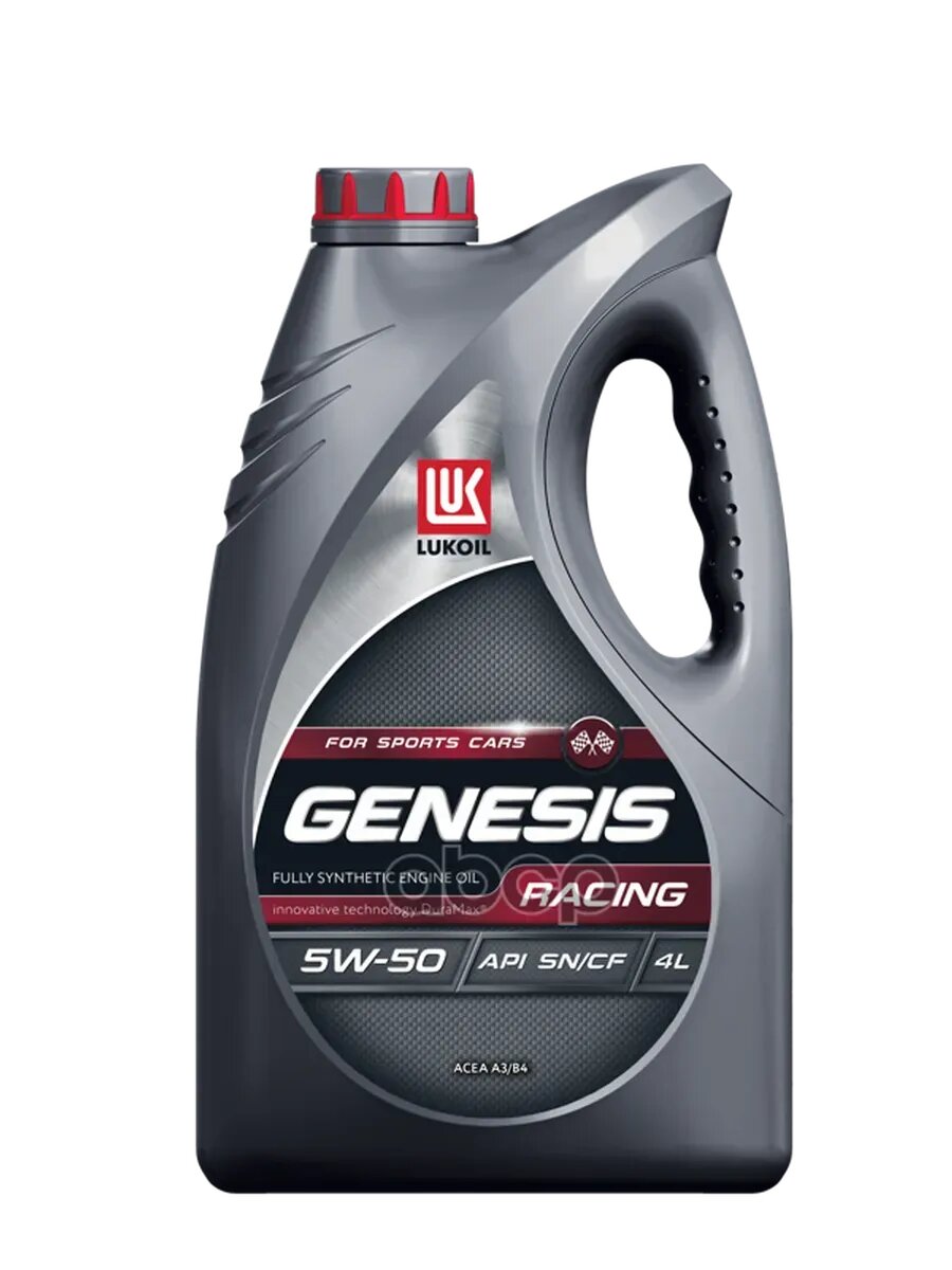 Лукойл Genesis Racing 5W-50 4л масло моторное синтетика