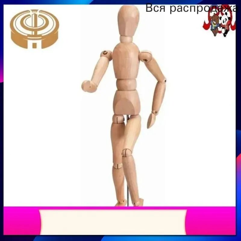 Фигурка декоративная, высота 33 см