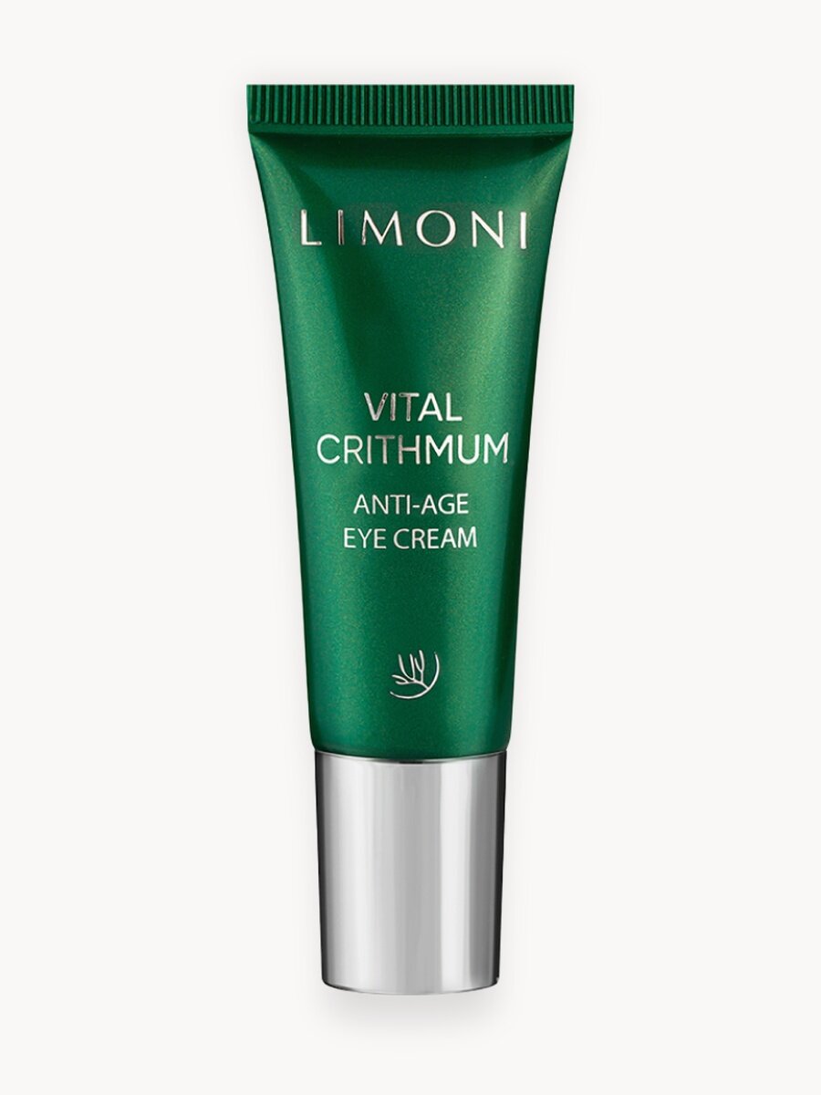 LIMONI Крем-лифтинг для глаз антивозрастной от морщин, отеков и мешков под глазами с критмумом, 25 мл