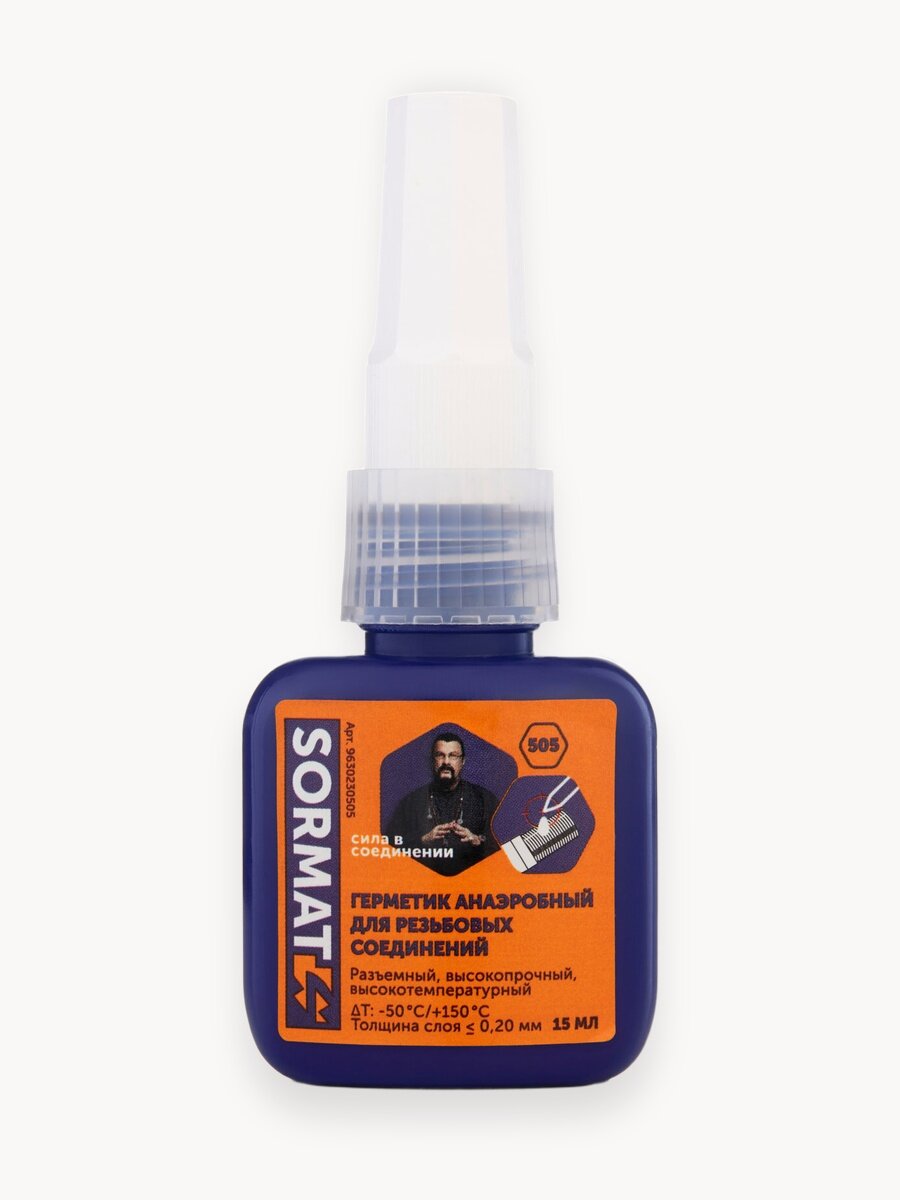 Герметик анаэробный для резьбовых соединений Sormat 505, разъемный 15 мл