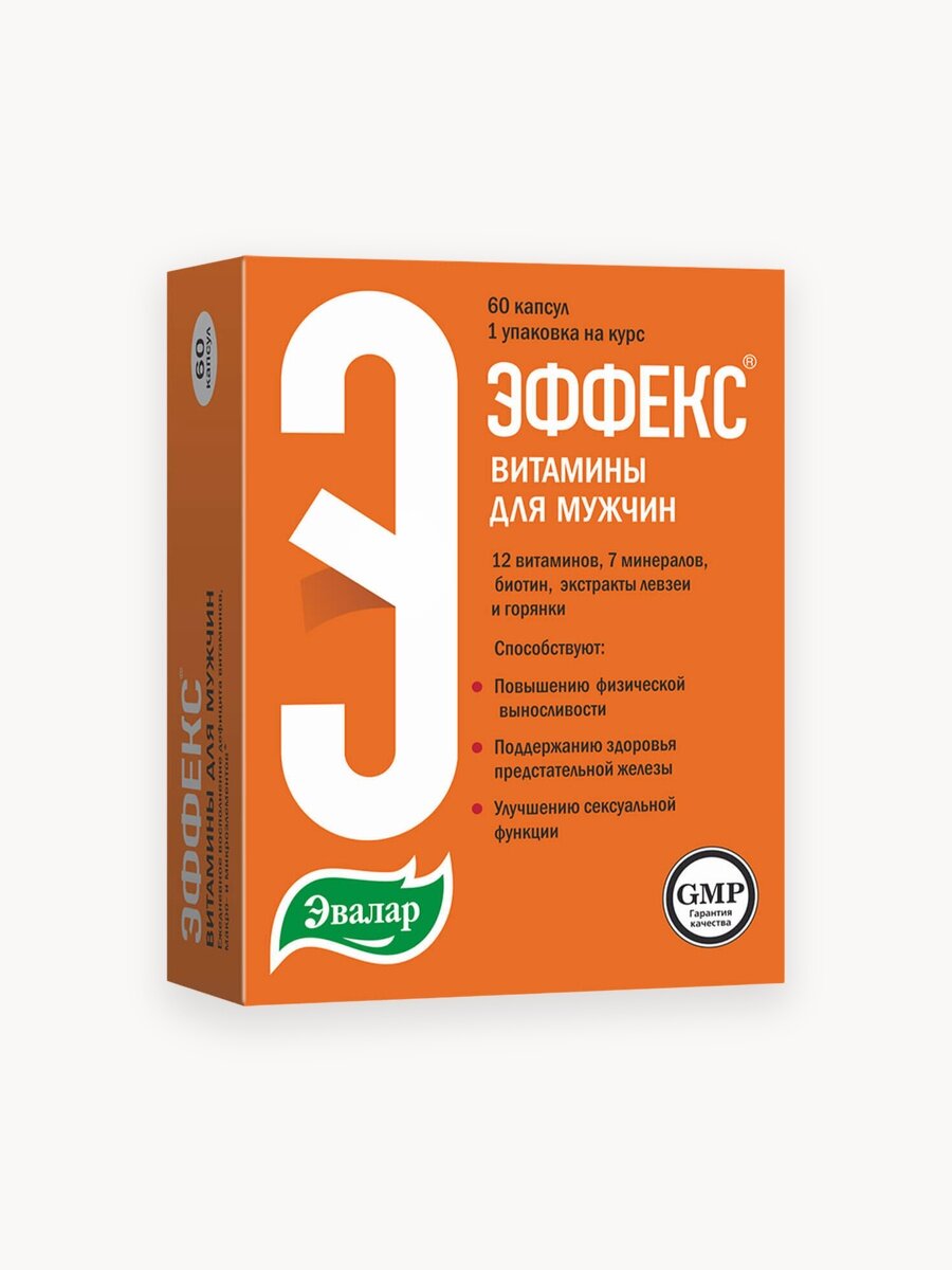 Эффекс витаминно-минеральный комплекс для мужчин, 60 капсул, Эвалар