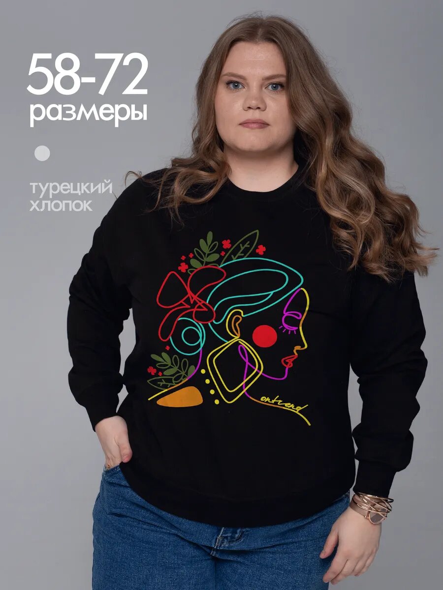 Свитшот Серьга на черном, 1 шт.