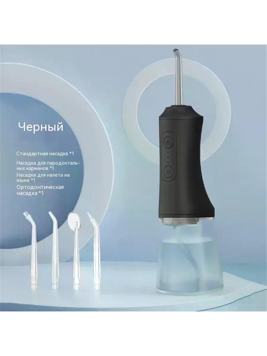 Ирригатор Gofer W700 — фото 1