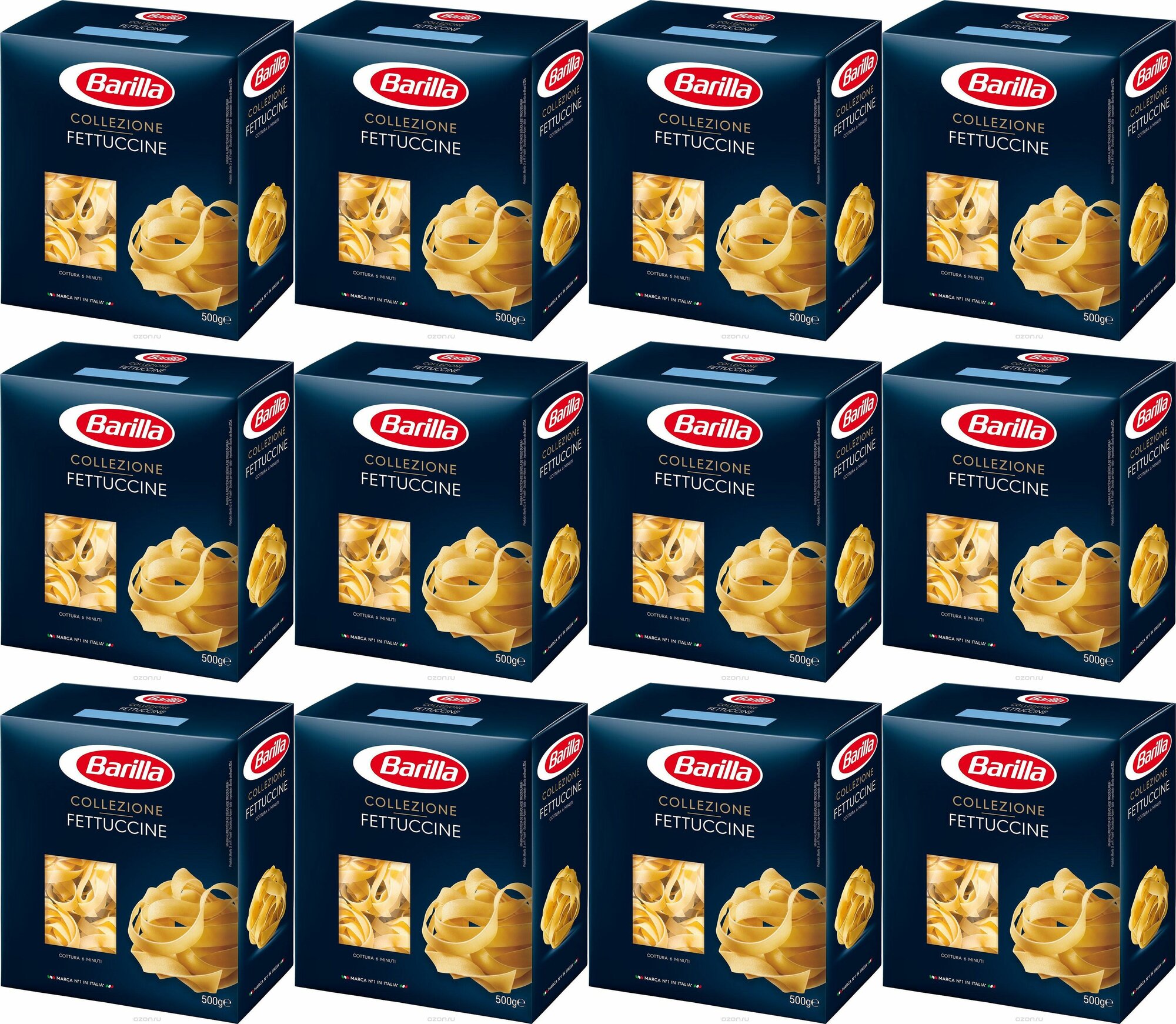 Barilla Макароны Гнезда феттуччине, 500 гр, 12 шт в коробке