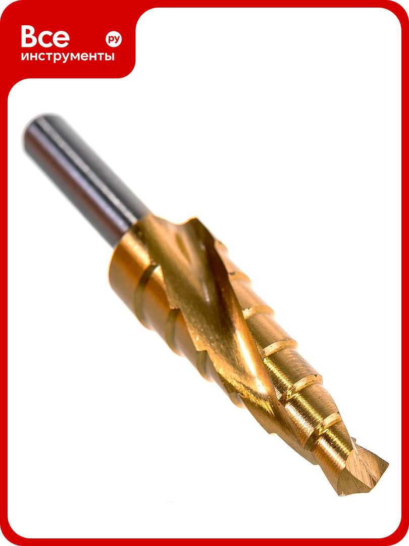 Сверло ступенчатое по металлу Атака – ступенчатый тип с спиральной канавкой, HSS‑G TIN, цилиндрический хвостовик