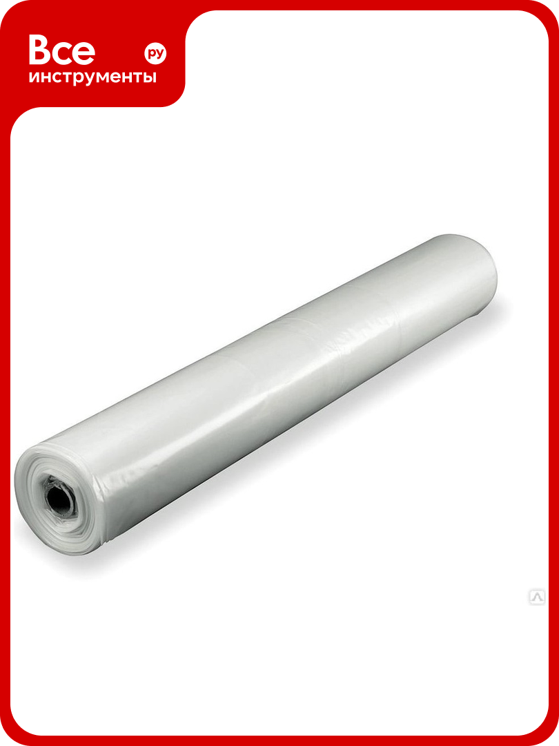 Пленка полиэтиленовая (3х100 м; 80 мкм) рулон Мегапласт 1418