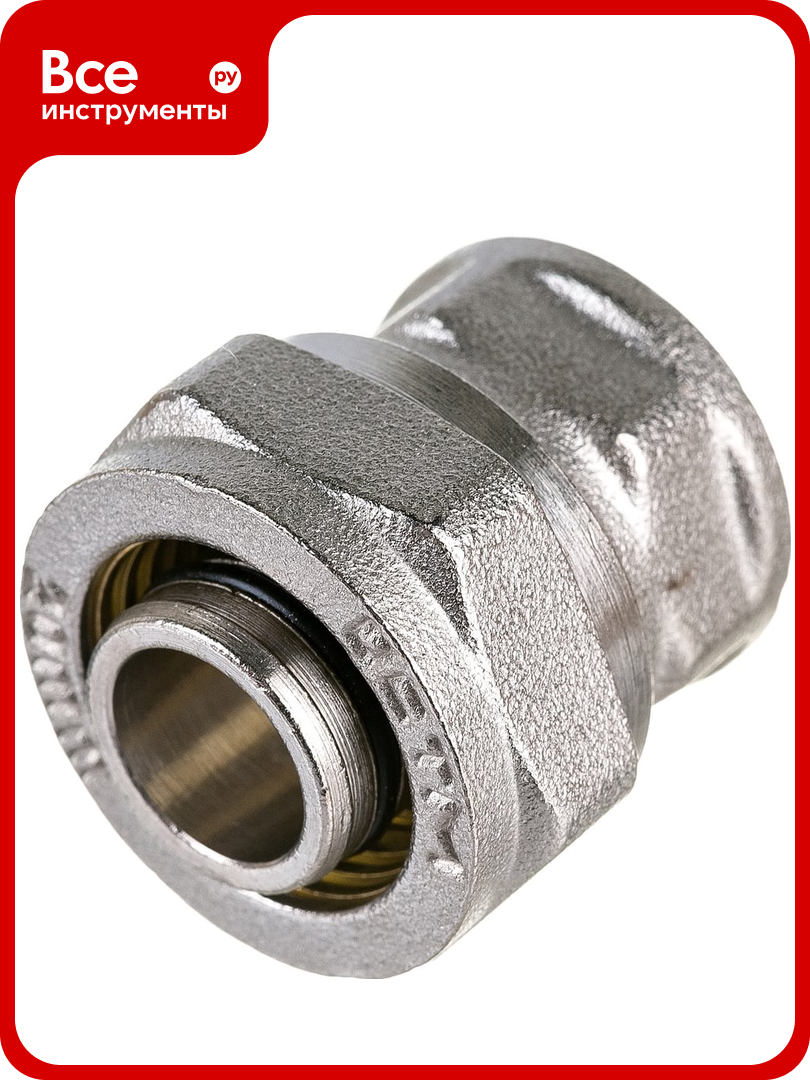 Соединение СТМ внутренняя резьба, 20х1/2 CCF02012