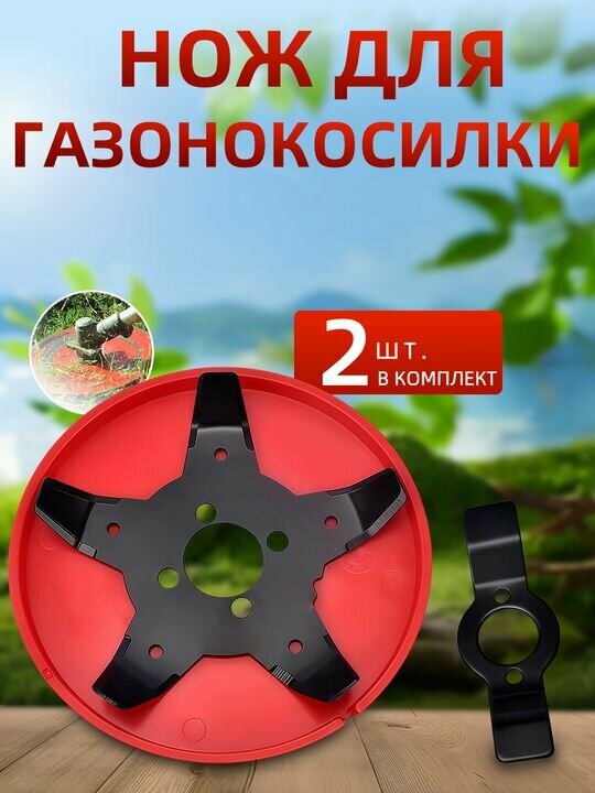 Полольник, рукоять Сталь, Нож для садового инструмента