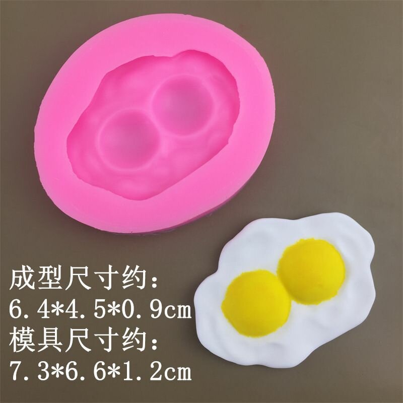 Силиконовая форма для яичных лапш Ins Style, имитация жареного яйца, шоколадного мороженого
