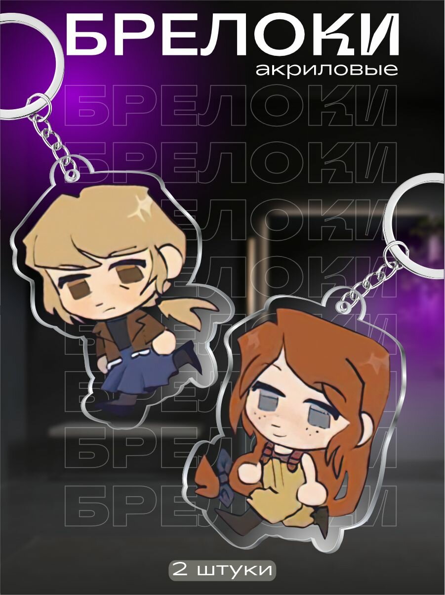 Брелок OK-REAL