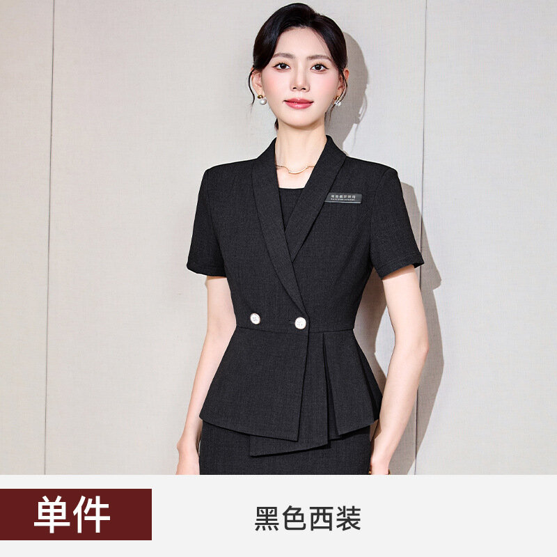 Комплект одежды