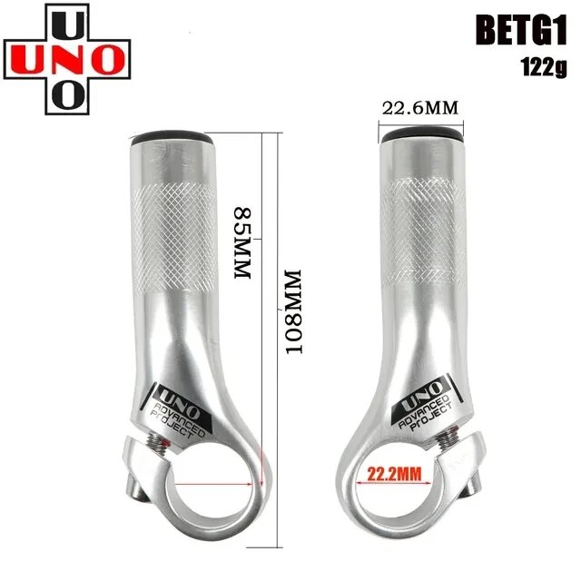 UNO маленький вспомогательный руль из алюминиевого сплава 80/85/145 мм BETG1 Silver