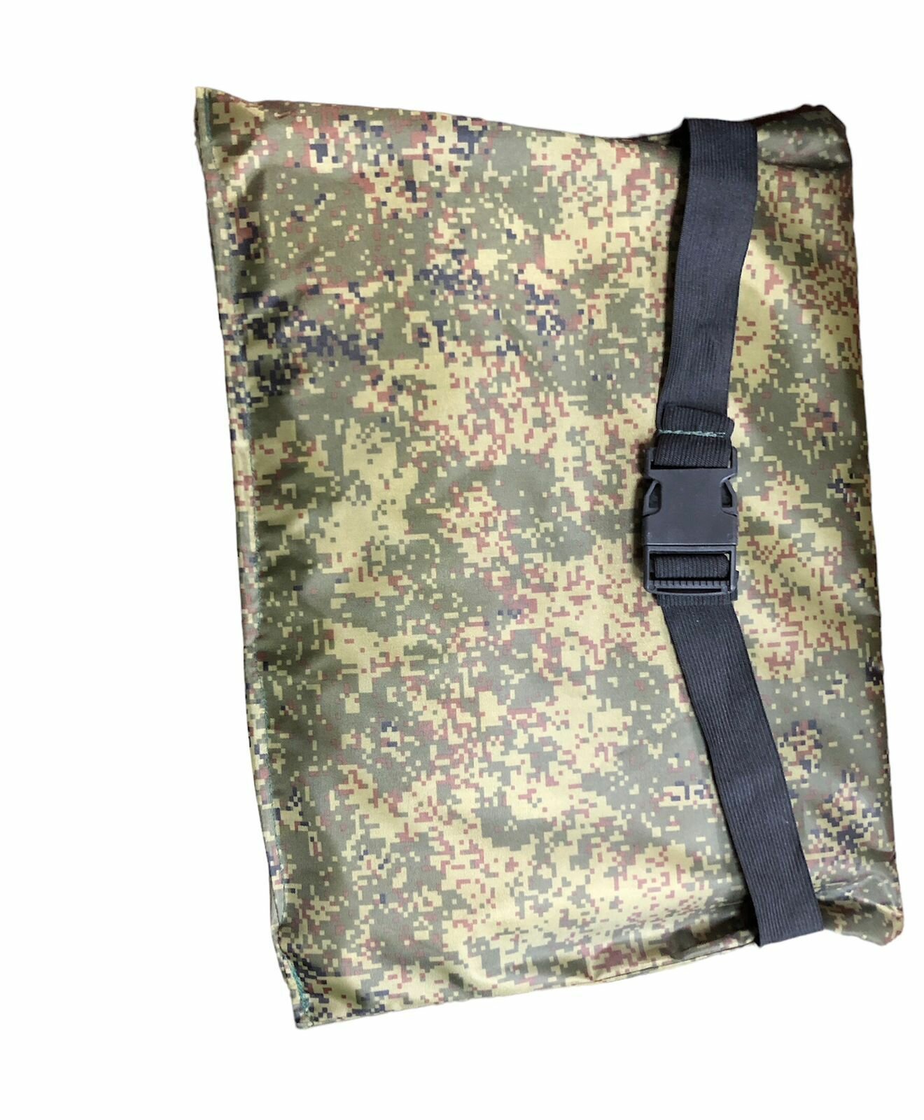 Пятиточечник тактический, сидушка туристическая, цвет цифра,